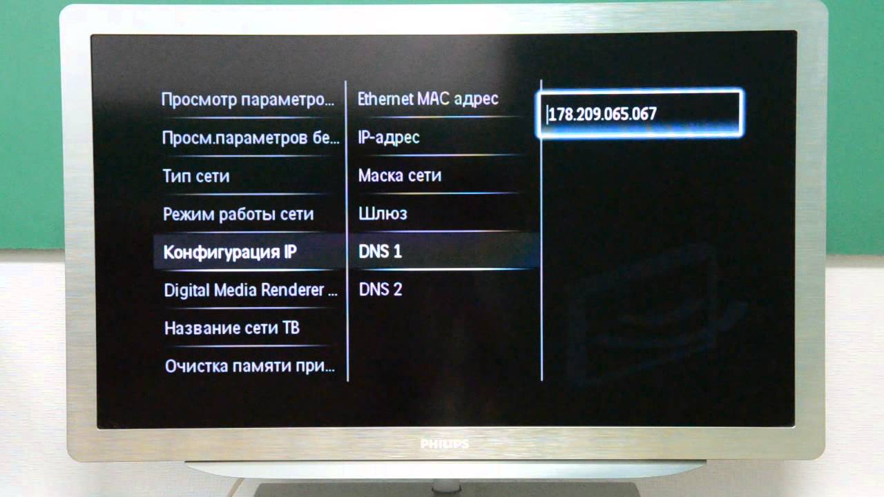 Приложения для Philips Smart TV: выбор виджетов, установка app gallery ...